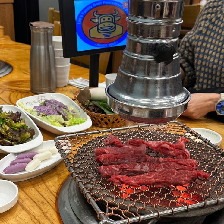 국사봉맛집 '임가네 한우마을'본점 내돈내산 솔직후기 : 네이버 블로그