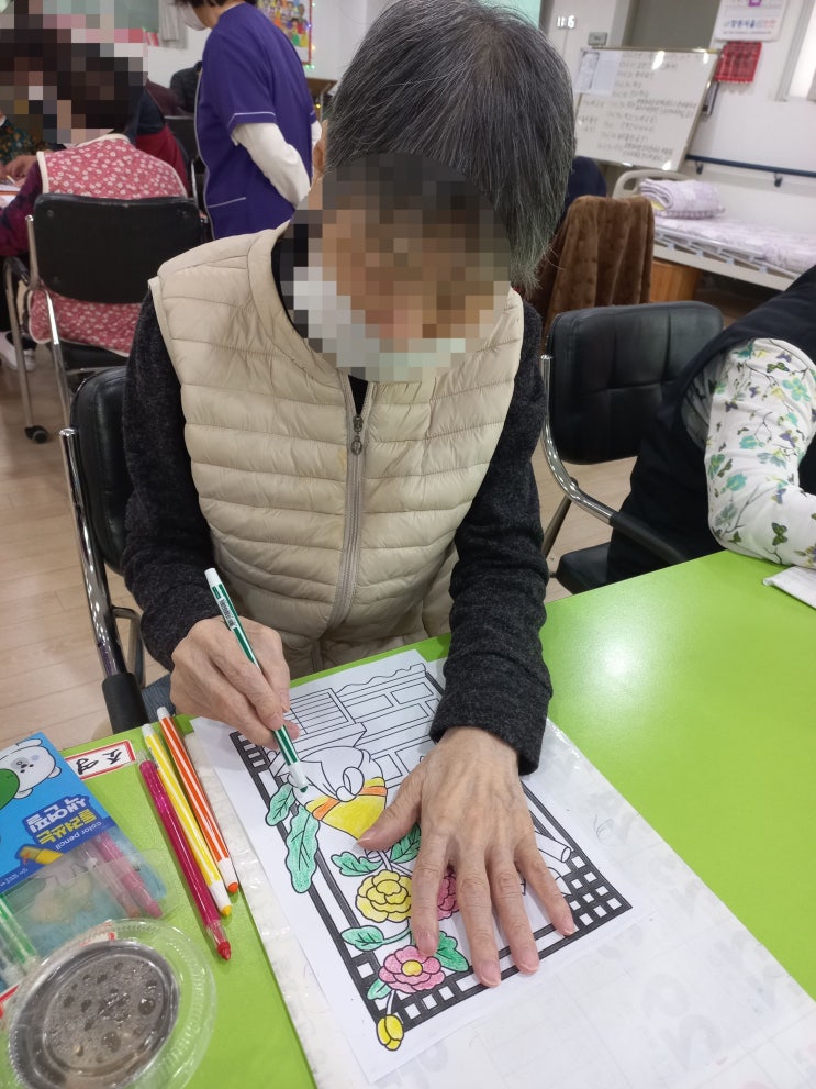 장원 데이케어센터/ 주간보호 25.11.26/ 인지 수업 낱말 맞추기, 힐링노래교실, 미니골프게임 : 네이버 블로그