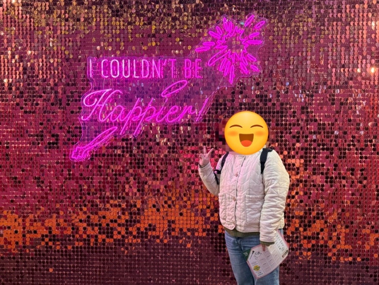 영국워홀 day 246 ~ day 252 : 네이버 블로그