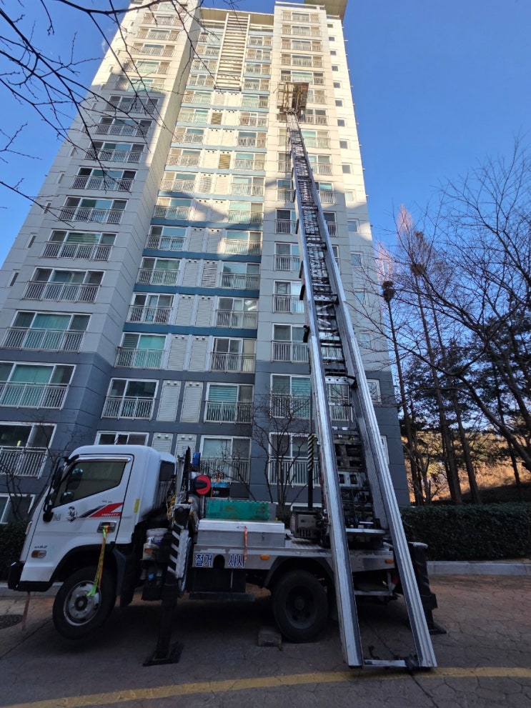 119스카이차 , 서산사다리차 010-7750-2482 : 네이버 블로그