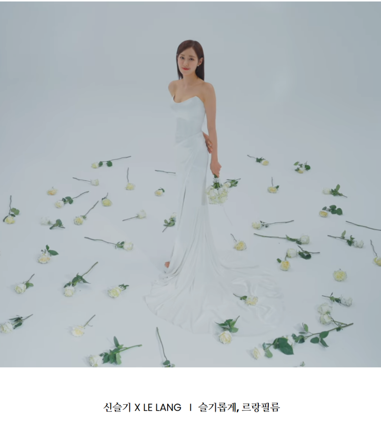 결혼핑 04-2 | 노블레스 웨딩홀 본식 DVD 계약후기 '르랑필름' : 네이버 블로그