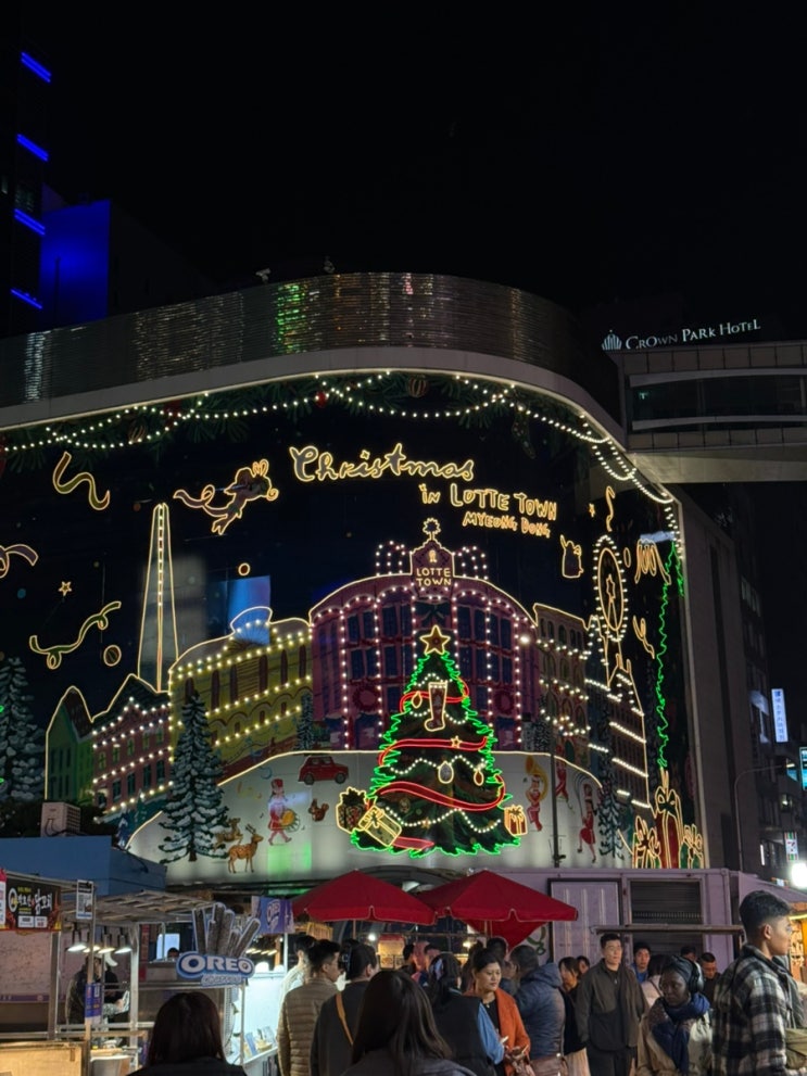 #159 : 네이버 블로그