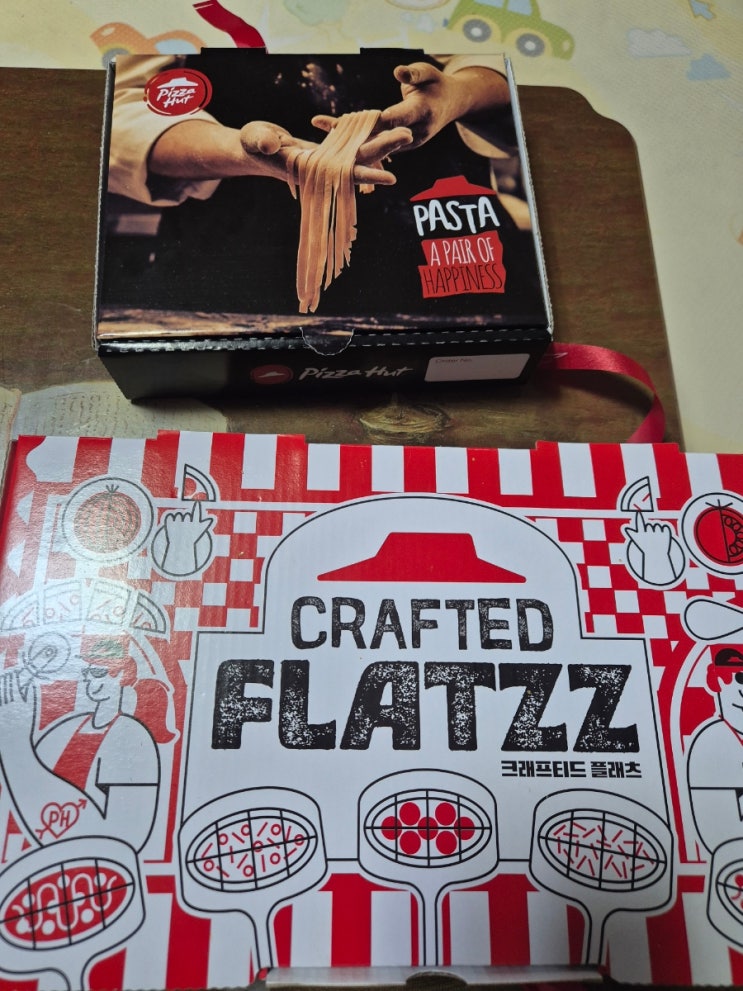 배달ㅡ피자헛 피자 : 네이버 블로그