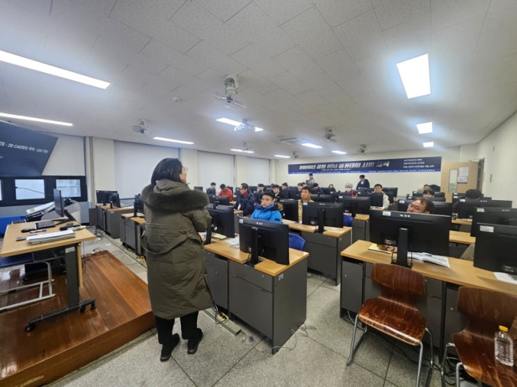 2026 강원 BIM 아카데미 코스 1, 성공적으로 마무리 : 네이버 블로그