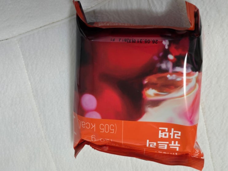 라면 끓이기 치자 밥 : 네이버 블로그