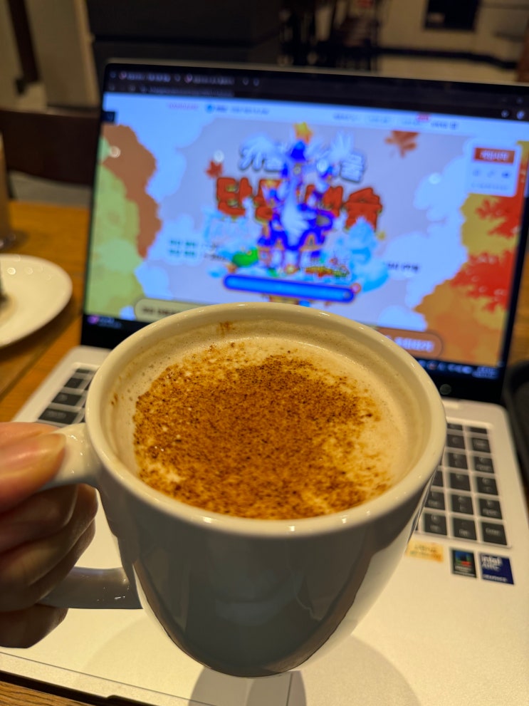 No, I am not a human : 네이버 블로그