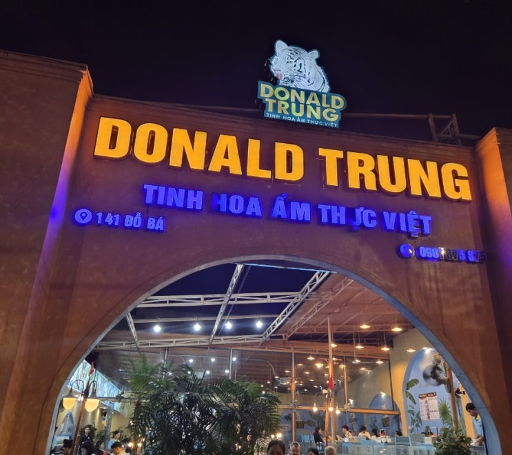 [베트남/다낭] 미케비치근처 현지인, 로컬 돼지고기쌈 맛집"도날드트렁" "DONALD TRUNG" : 네이버 블로그