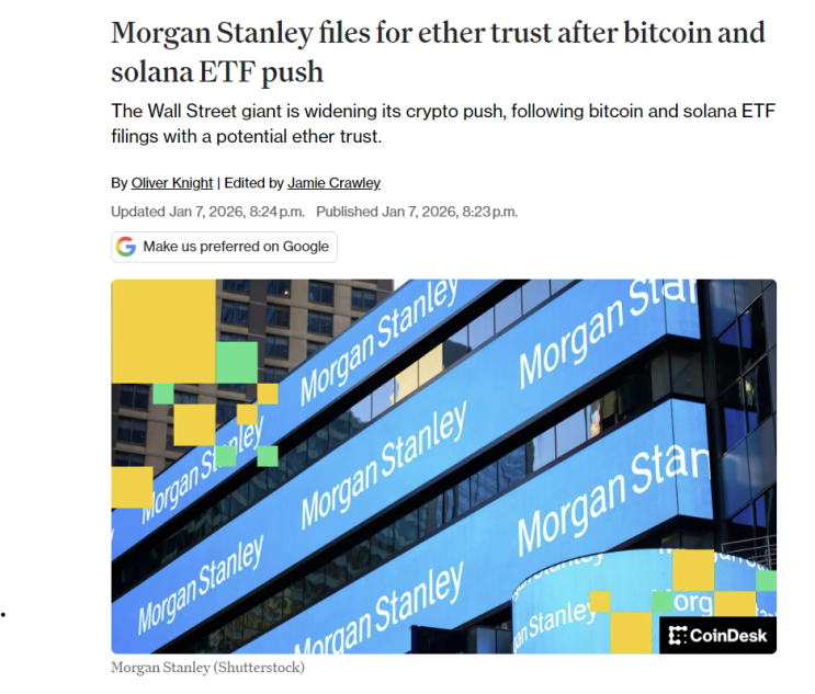 2026 코인트렌드 (4) 이더리움의 가격이 생각대로 흘러가지 않는 이유들 (Feat. L2, ETF, DAT) - Part 1 ...