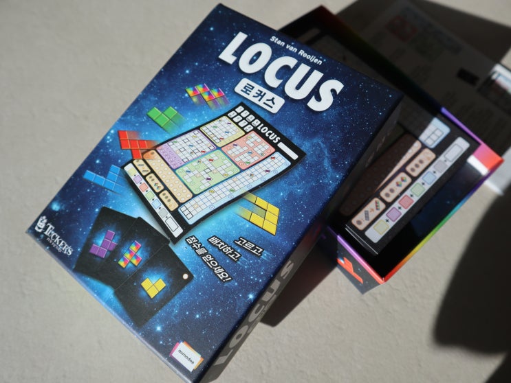 사고력게임 로커스 LOCUS, 테트리스 전략 보드게임 : 네이버 블로그