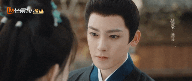 [중드]옥명차골 22화(ft : 죽어도 못 보내) : 네이버 블로그