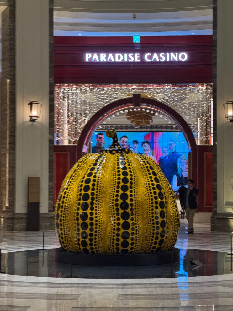 인천 파라다이스 시티 호텔 호캉스 후기 (인스파이어 미디어파사드, 영종도 맛집 추천) : 네이버 블로그