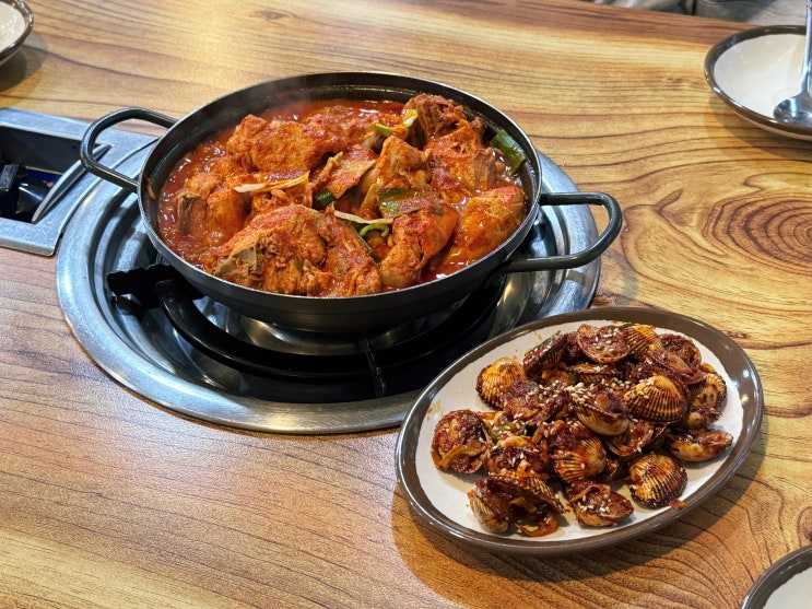 계양구 모임장소 고민끝! 정정아식당 계산점 닭볶음탕과 꼬막의 환상 조합 : 네이버 블로그