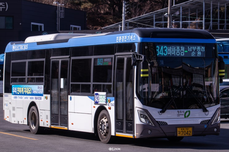 [충북순환/청주] 한성운수 843번 7042호 CRRC 그린웨이 1100 2022" : 네이버 블로그