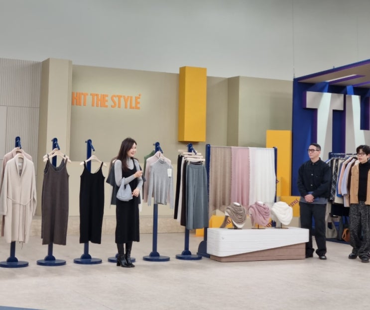 cj온스타일 1월10일 토요힛더스 : 네이버 블로그