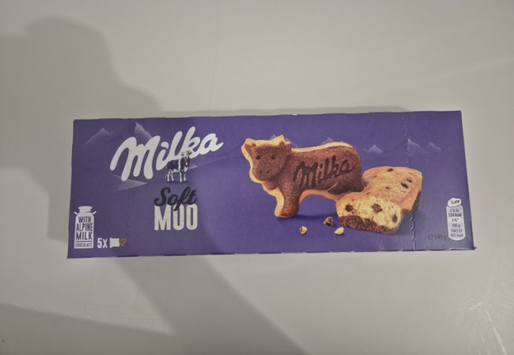 [🇩🇪 독일 마트 쇼핑_Lidl] 초코렛_Milka Soft MOO (밀카 소프트 무) : 네이버 블로그