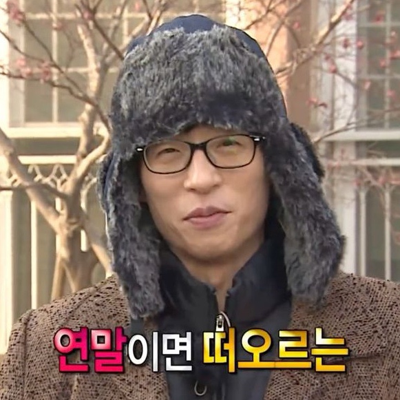 연말정산 기간 국세청 간소화 서비스 오픈부터 환급금 지급 일정까지 총정리 : 네이버 블로그