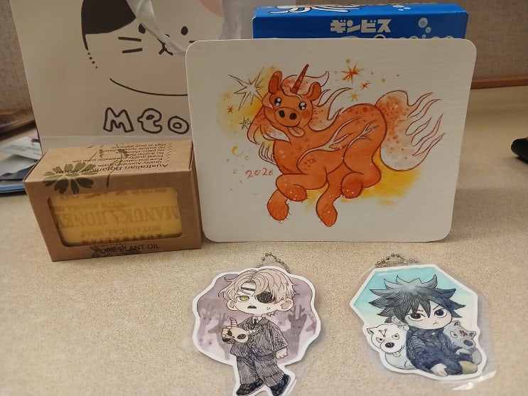 부산 여행 1탄 - 빗주님과 부코 나들이☆ : 네이버 블로그