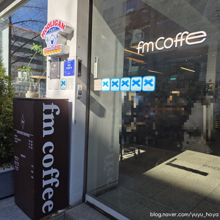 부산 전포동 fm coffee 에프엠커피 블루리본카페 커피맛집(메뉴/말차티라미수/투모로우아인슈페너/카페라떼) : 네이버 블로그