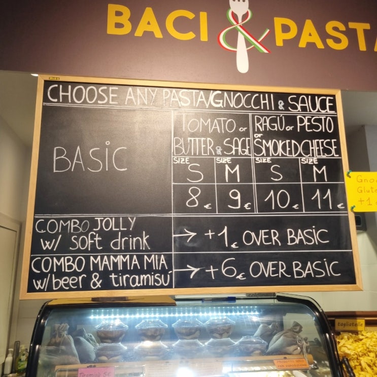 Baci & Pasta | 베네치아에서 찾은 진짜 이탈리아 파스타 맛 : 네이버 블로그