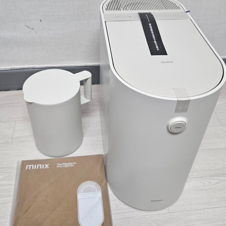 [미닉스] 음식물처리기 더플랜더 MAX 내돈내산 후기 (MNFD-200G) | 푸드 컨테이너 포함 : 네이버 블로그