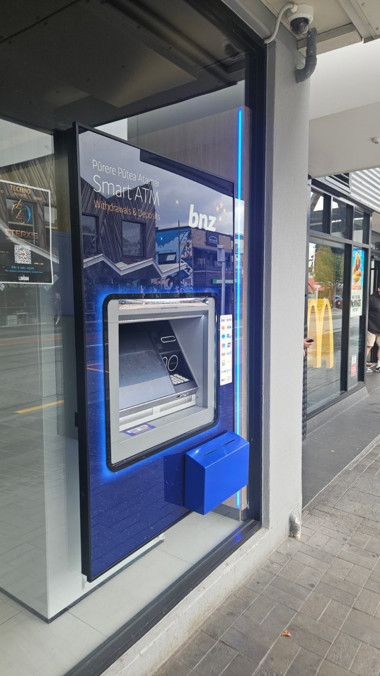퀸스타운 수수료 없는 ATM : 네이버 블로그
