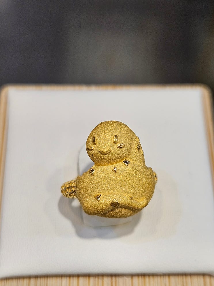 2025년생 뱀띠 아기 첫돌 선물// 24k 순금 돌반지 1돈(3.75g) - 뱀 입체형 - : 네이버 블로그