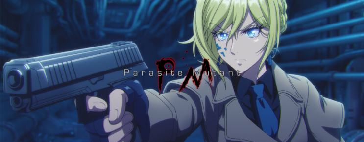 데모 인디 게임 맛보기 Parasite Mutant : 네이버 블로그