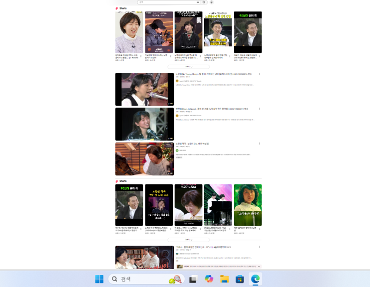 심 : 네이버 블로그