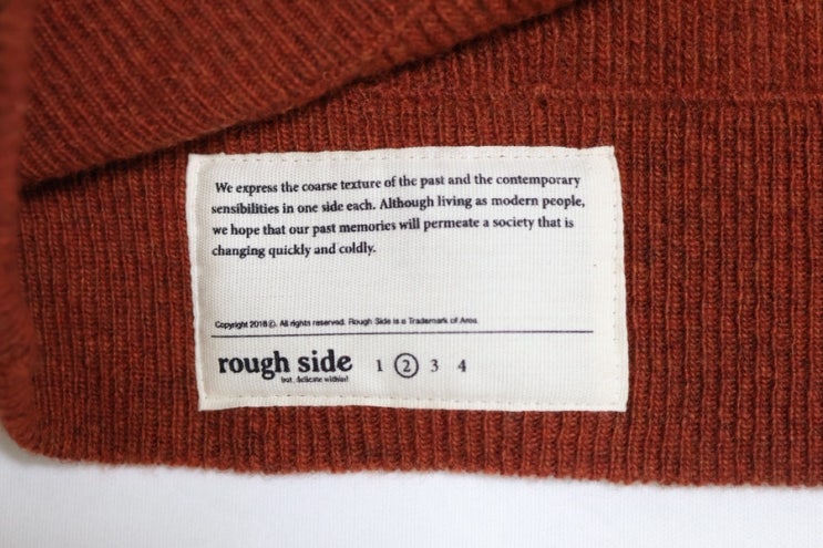 ROUGH SIDE SIGNATURE COLLAR KNIT GINGER | 러프사이드 시그니처 컬러 니트 진저 | 러프사이드 ...