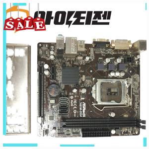 인기있는 애즈락 H81M-DGS 인텔 H81 4세대 애즈락 1150 메인보드 단독판매 : 네이버 블로그