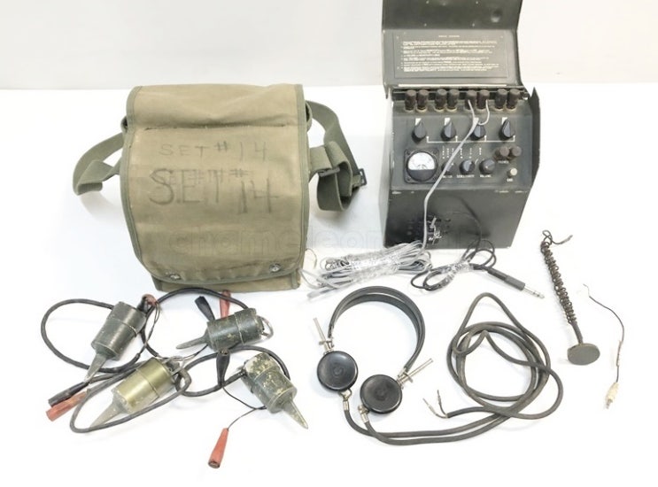 소개]Vietnam War U.S. PSR-1 Seismic Intrusion Detector : 네이버 블로그