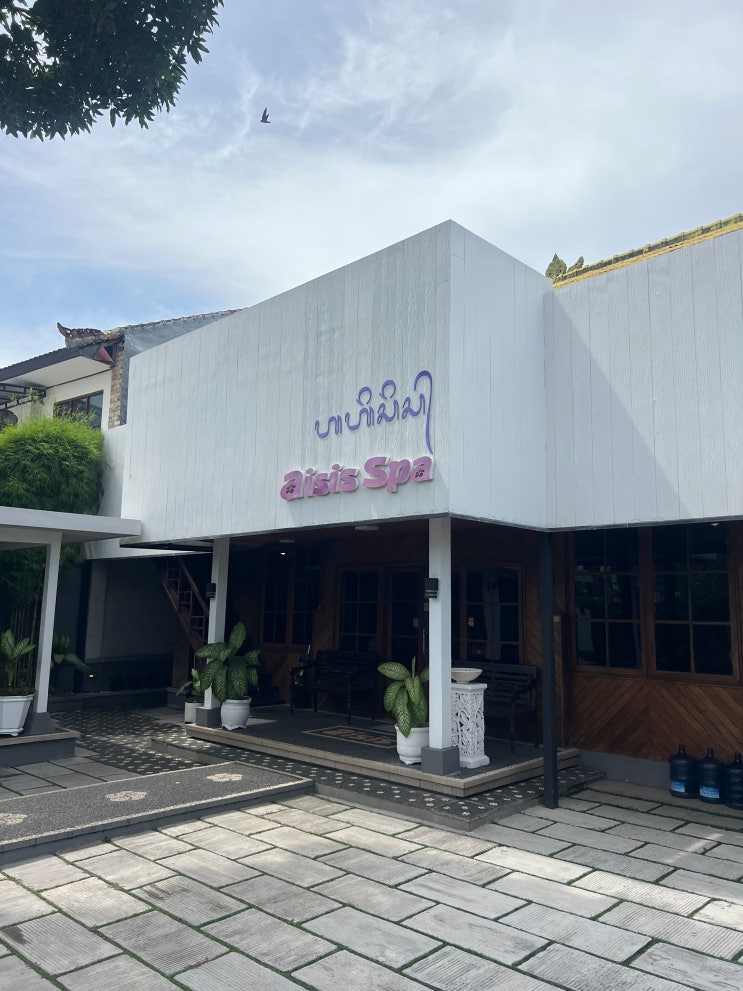 팜투어 신혼여행 발리 추천, 초콜릿스톤 마사지 (견적링크, 견적공유O) : 네이버 블로그