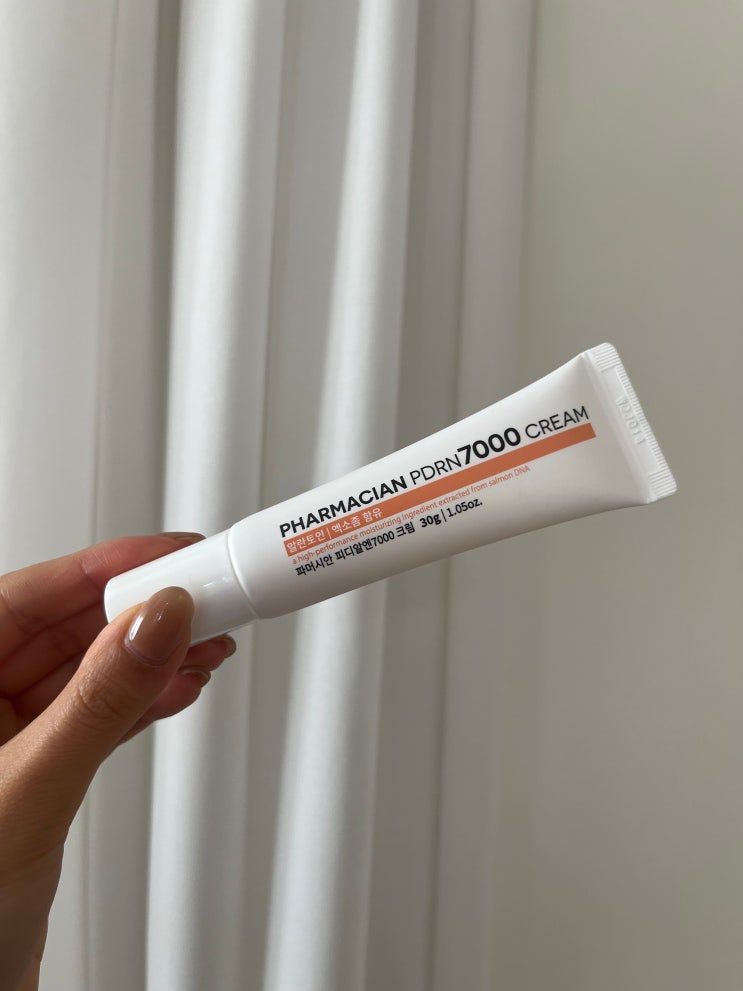 민감피부도 편안했던 재생크림, 파머시안 PDRN7000크림 리얼 후기 : 네이버 블로그