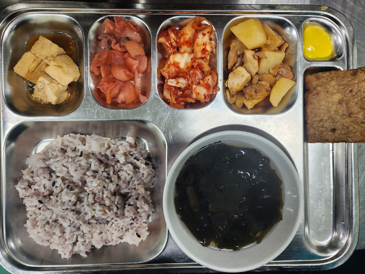 20260113 : 네이버 블로그