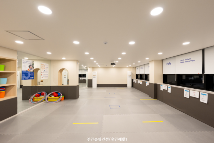 광주학원인테리어공사 브랜드에 맞춘 맞춤 설계부터 시공까지 : 네이버 블로그