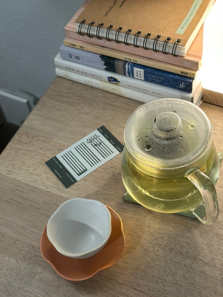 용산 효창공원 북카페 추천 녹음집｜혼자 가기 좋은 카페 : 네이버 블로그