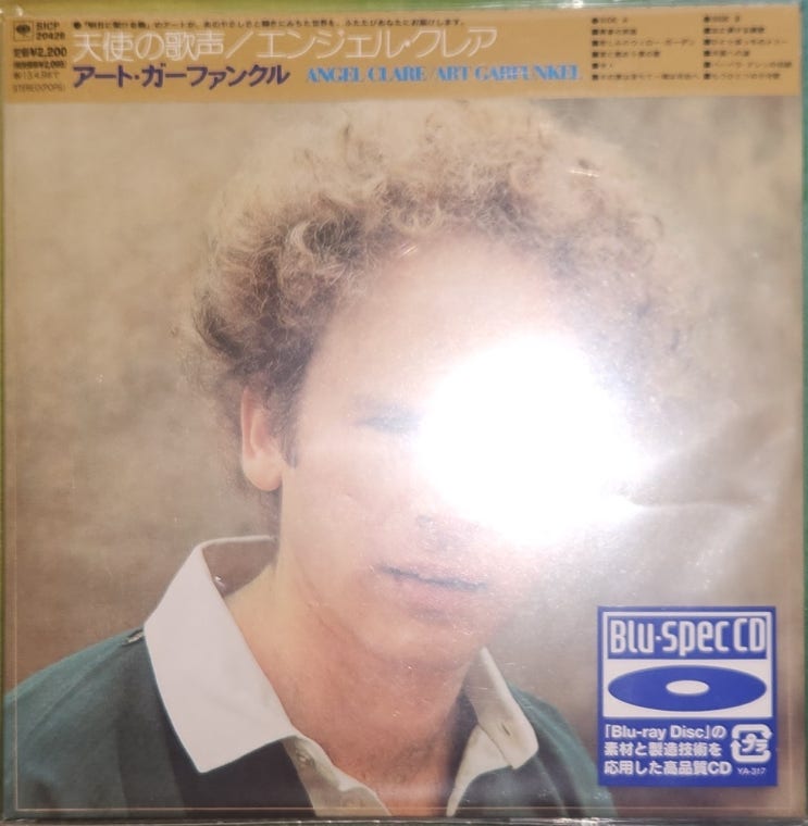 (1973) Angel Clare (2012 Reissue, Remastered, Paper Sleeve, Blu-Spec CD ...