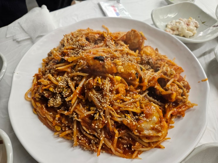 명지맛집 명지국제신도시맛집 경원해물찜 명지국제신도시점 : 네이버 블로그