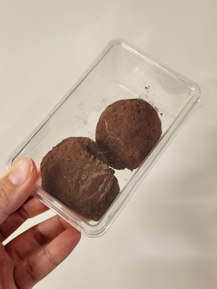 스테비아와 알롤로스로 저당 두쫀쿠만들기 도전 : 네이버 블로그