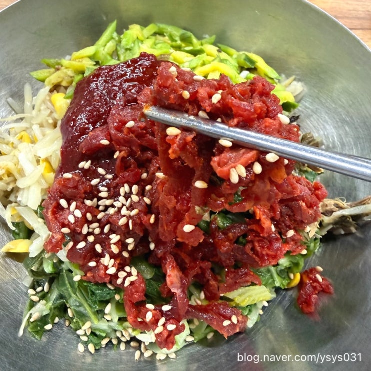 [진주] 육회비빔밥 블루리본 맛집 천수식당 방문후기 : 네이버 블로그