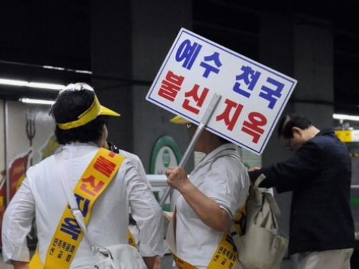 코스피 끝물이라고? 인버스, 곱버스에 투자하는 개미들 : 네이버 블로그