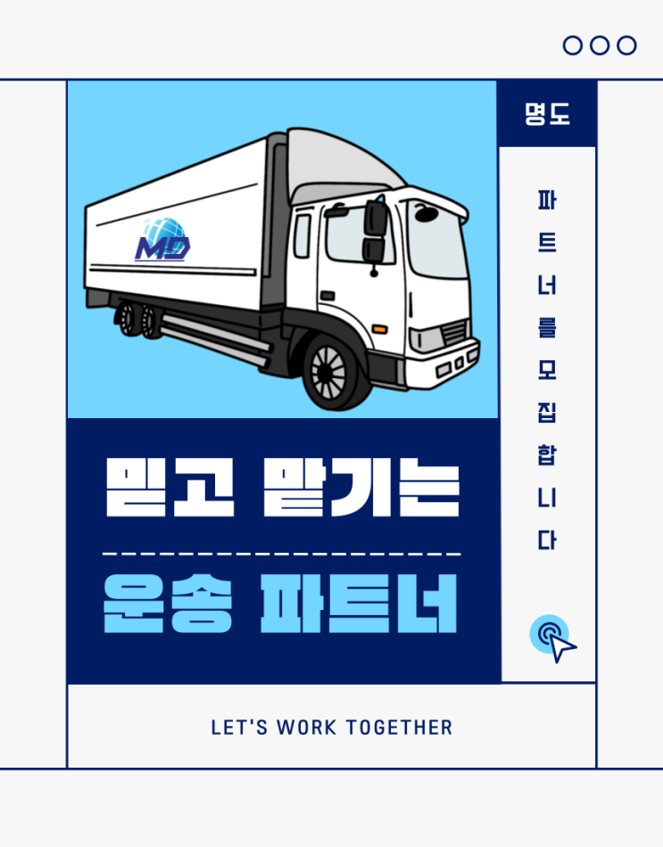 혼자 운전하고 있나요? 운전할 때 듣기 좋은 7080 플레이리스트 : 네이버 블로그