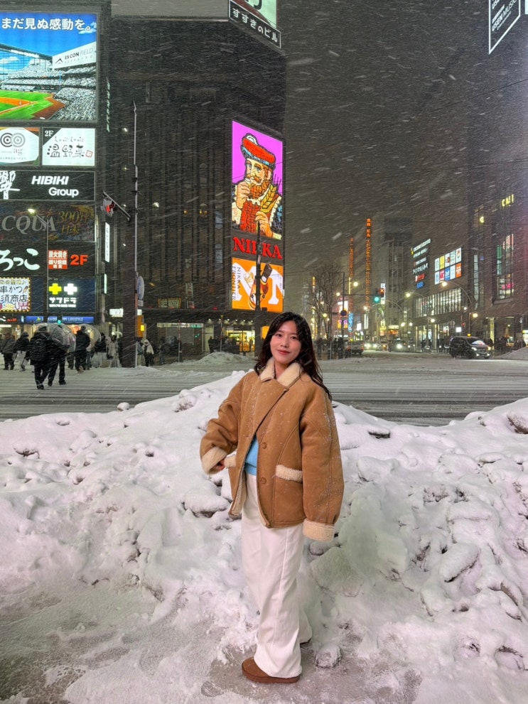 [일본]삿포로 2일차 쇼핑데이 - 휴먼메이드,몽벨,B SHOP(단톤),다이소,파타고니아,오니츠카타이거,스탠다드프로덕트모육,러쉬 ...