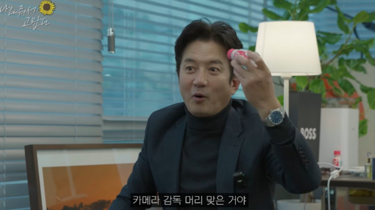 정준호, 전설의 ‘항아리 투척 사고’ 비하인드 공개…"이마에서 붉은 피가 줄줄 흘러내려" (‘병진이형’) : 네이버 블로그