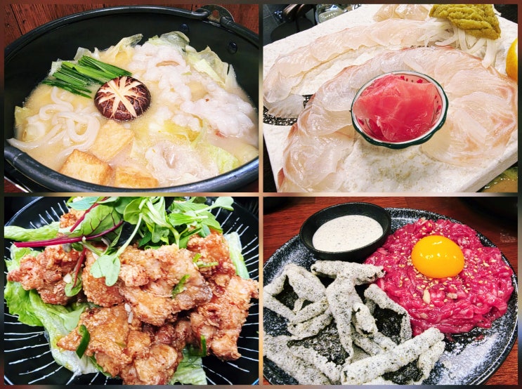 동탄 신리천 이자카야 무슈 : 네이버 블로그