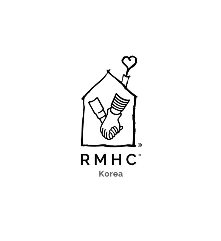 [RMHC 서포터즈] 낯선 병원 길 위에서 만난 가장 따뜻한 품, RMHC 하우스를 소개합니다 : 네이버 블로그