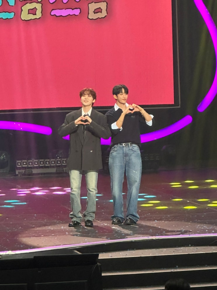 더 시즌즈 10CM의 쓰담쓰담 도겸 승관 체리필터 바다 김수영 방청 후기 : 네이버 블로그