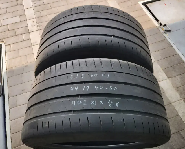 275 35 21 2개 315 30 21 2개 미쉐린 ps4s 중고 타이어 (40만원) : 네이버 블로그