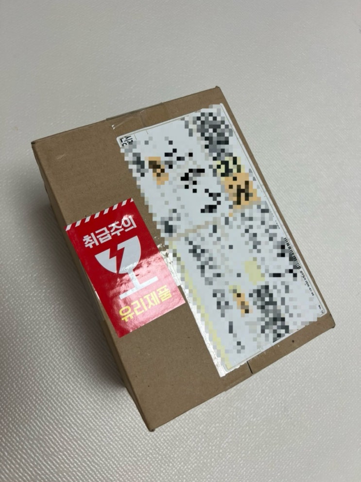 파주청주DMZ 사과잼 후기! : 네이버 블로그