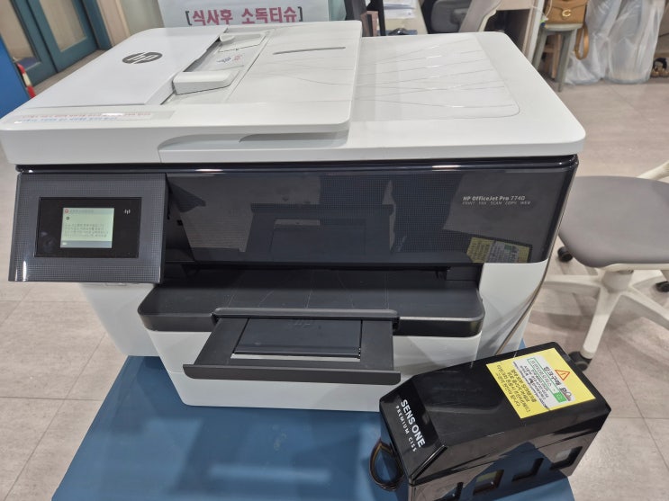 서울시 강서구 화곡동 사업장 HP오피스젯7740무한잉크복합기 소모품 시스템 문제(K) 문구 석션 작업 및 헤드 쇼트킷 장착 ...